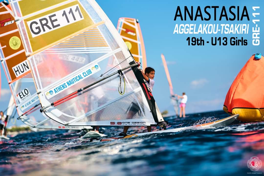ΑΓΓΕΛΑΚΟΥ ΤΣΑΚΙΡΗ ΑΝΑΣΤΑΣΙΑ ΑΙΚΑΤΕΡΙΝΗ - athensnauticalclub
